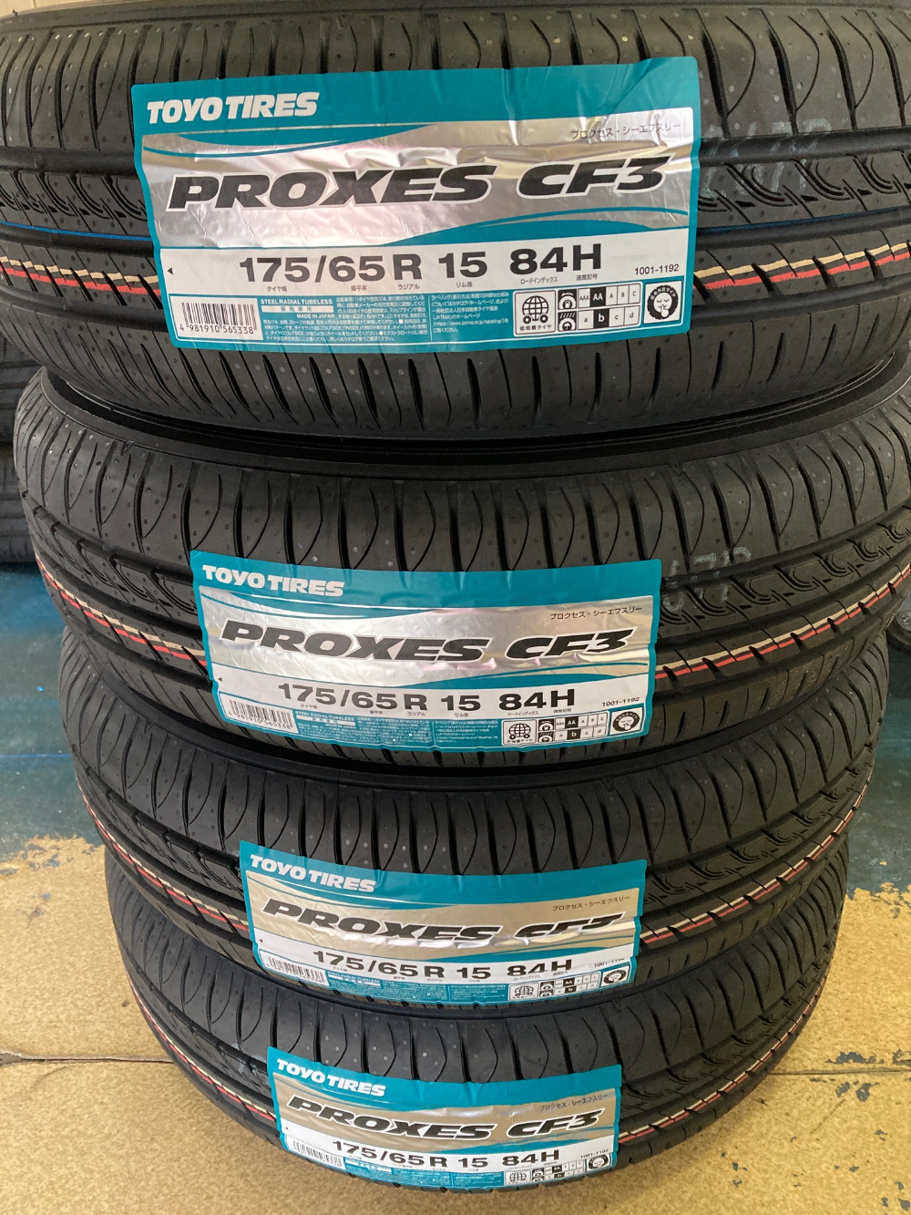 (完売)(新品タイヤ)2024年 TOYOタイヤさん PROXES CF3 新商品 特価価格でのご提供!! 入荷致しました!!数量限定ですので早めのご予約でお得に!!★2023年製 175 ...